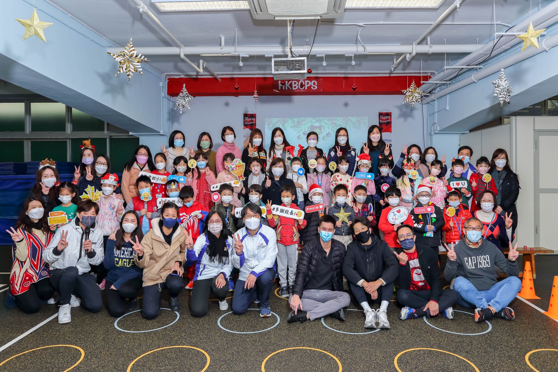 2022.12.20 2022聖誕聯歡會-校園相簿 - 香港浸信會聯會小學