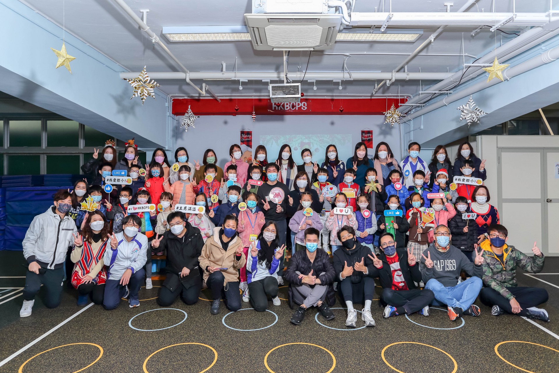 2022.12.20 2022聖誕聯歡會-校園相簿 - 香港浸信會聯會小學