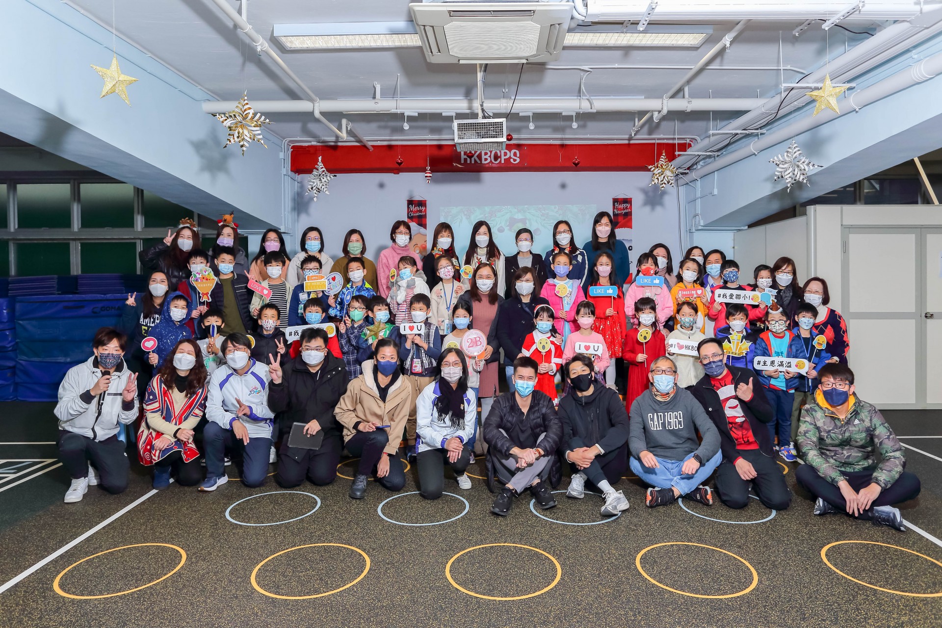 2022.12.20 2022聖誕聯歡會-校園相簿 - 香港浸信會聯會小學