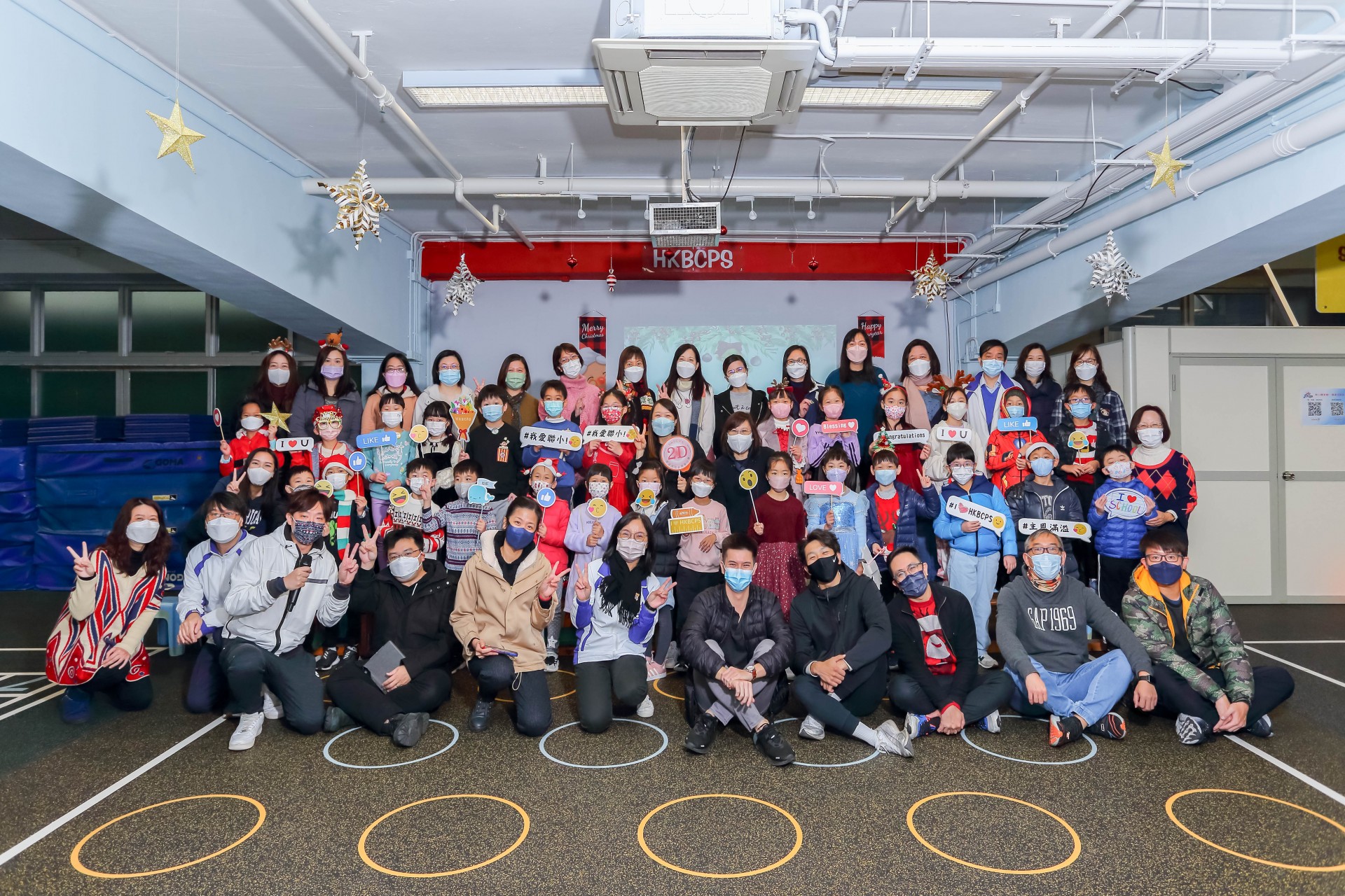 2022.12.20 2022聖誕聯歡會-校園相簿 - 香港浸信會聯會小學
